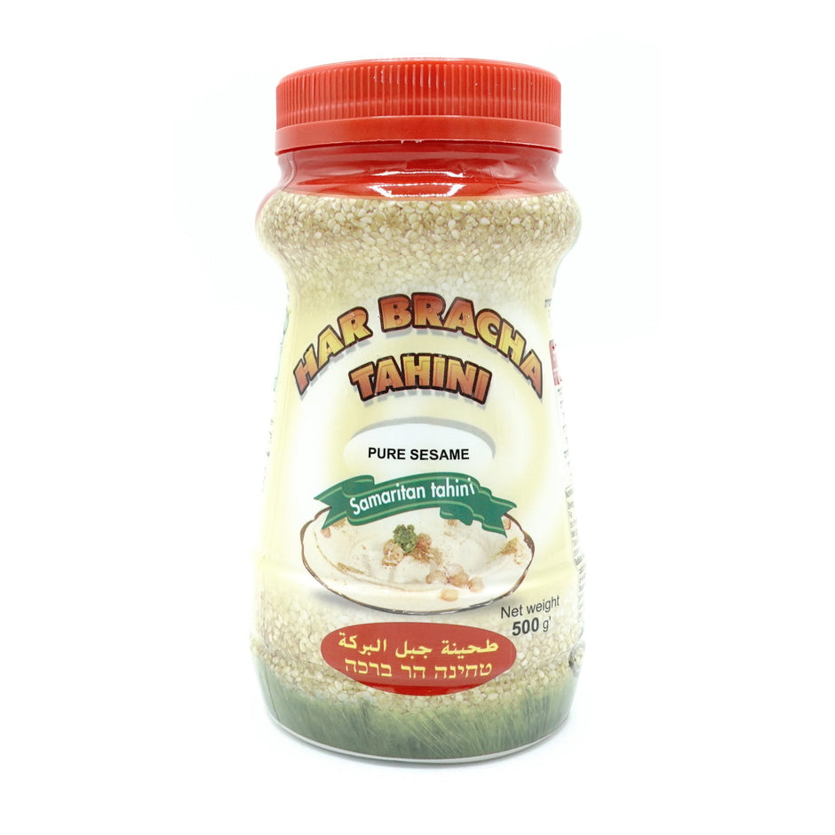 Tahini – Israel Menu